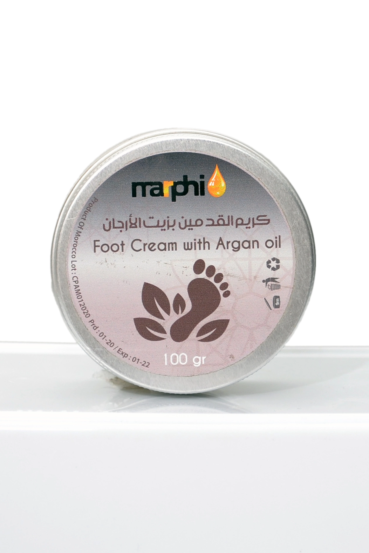 ARGAN OIL FOOT CREAM - MARPHI ARGAN OIL